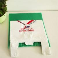 China Custom Logo HDPE T Shirt Bag 250x180x480mm 5-100 Mic for Supermarket Shopping for sale