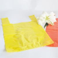 China Custom Logo HDPE T Shirt Bag 250x180x480mm 5-100 Mic for Supermarket Shopping for sale