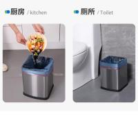 China Household Plastic Drawstring Rubbish Bin with Handle Durable and Convenient Design for sale
