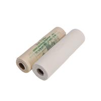 China Custom Biodegradable Plastic Bags 25x40cm 8-15kg Load Eco Friendly Grocery Shopping Bags for sale