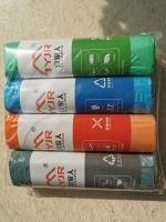 China Eco-Friendly Drawstring Garbage Bag 450x500mm HDPE LDPE LLDPE Thickened Leak-Proof Custom Size for sale
