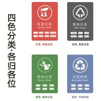 China Eco-Friendly Drawstring Garbage Bag 450x500mm HDPE LDPE LLDPE Thickened Leak-Proof Custom Size for sale