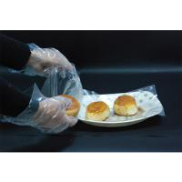 China Transparent HDPE LDPE Food Packaging Plastic Grocery Bag on Roll 8-15kg Custom Size for sale