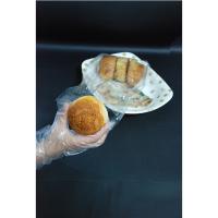 China Transparent HDPE LDPE Food Packaging Plastic Grocery Bag on Roll 8-15kg Custom Size for sale