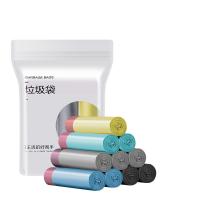 China Thickened and Leak-proof Drawstring Garbage Bag for Household Office in Various Sizes for sale
