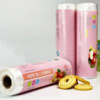 China Thickened Commercial Vacuum Seal PE Bags 5-100 Mic HDPE LDPE MDPE for Household Economy Pack for sale