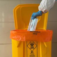 China Custom Offset Printed HDPE LDPE LLDPE Medical Waste Garbage Bin Liner Bag 10-50 Mic for sale