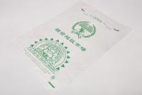 China Custom HDPE Plastic Shopping Bags 8-15kg Load Flexo Printing Eco-Friendly for sale