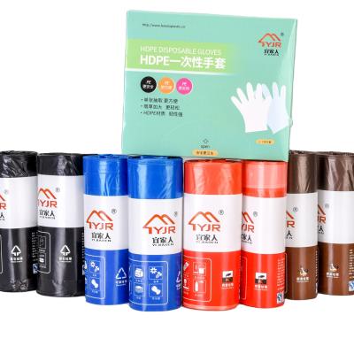China Industrial Thicken HDPE Garbage Bags 730x840mm Flexo Printing Custom Size for sale