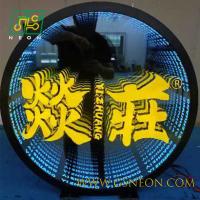 China IP65 Layered LED Infinity Light Mirror Box Combine With Frontlit Letter Sign for sale