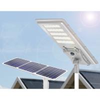China Outdoor Waterproof IP65 All in One Solar Panel LED Streetlight Lamp Solar Street Light for sale
