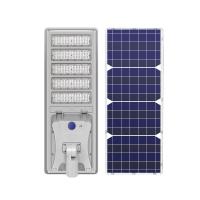 China Outdoor Waterproof IP65 All in One Solar Panel LED Streetlight Lamp Solar Street Light for sale
