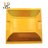 China Reflective Plastic Road Stud Crosswalk Epoxy Resin And Sand Filling Road Markers for sale