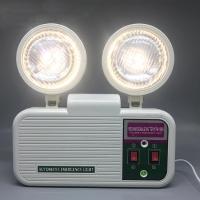 China Indoor Wall Mounted Exit Lamp Rechargeable Fire LED Emergency Light for sale
