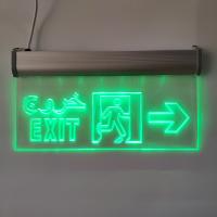 China Aluminum Acrylic LED Exit Sign Plate Toilet Board Illuminated Sign with Light for sale