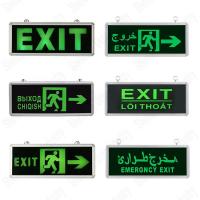 China ES-02 220V English and Arabic Language LED Plastic Exit Signal Sign Lamp Indicator Emergency Light with Arrow Direction for sale