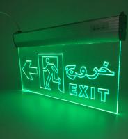 China Emergency Lighting LED Exit Sign Red Green Fire Safety Battery Operated Light for sale
