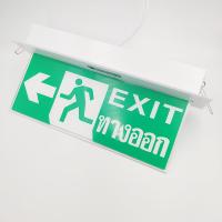 China Acrylic Emergency Exit Light Self Contained Double Sides Hospital Recessed Sign for sale