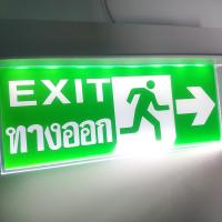 China Acrylic Emergency Exit Light Self Contained Double Sides Hospital Recessed Sign for sale