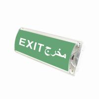 China Fire Safety Emergency Bulkhead Light Waterproof Non Maintained LED for sale