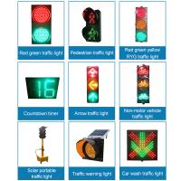 China Solar Powered Traffic Warning Light Yellow Flashing LED Road Safety Signal for sale