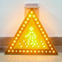 China Safety Solar Traffic Sign Warning Road Arrow Stop Reflective Flashing LED Sign for sale
