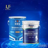 China Traffic Road Marking Machine With Quick Drying Coating Acrylic Marking Paint for sale