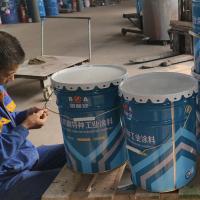 China Traffic Road Marking Machine With Quick Drying Coating Acrylic Marking Paint for sale
