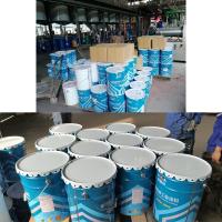 China Traffic Road Marking Machine With Quick Drying Coating Acrylic Marking Paint for sale