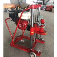 China Pavement Core Drilling Machine Borehole Hole Driller Machine For Road Stud for sale