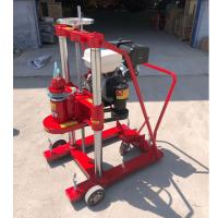 China Pavement Core Drilling Machine Borehole Hole Driller Machine For Road Stud for sale