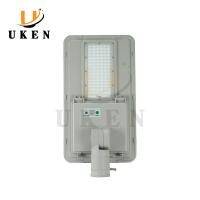 China IP65 High Quality 1000 1200 Watt Outdoor Sim Card CCTV Camera 4g Motion Sensor All in One LED Solar Street Light for sale