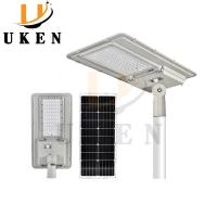 China IP65 Waterproof Outdoor 100 200 Watt Aluminum Pole All in One LED Solar Energy Powered Street Lights for Landscape for sale