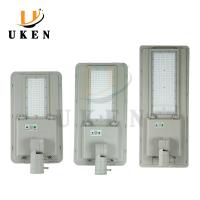 China IP65 High Quality 1000 1200 Watt Outdoor Sim Card CCTV Camera 4g Motion Sensor All in One LED Solar Street Light for sale