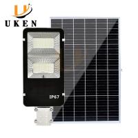 China 2023 Complete Set Commercial 3000w All in Two Double Arm Pole Outdoor Waterproof Solar Power Street Light for sale