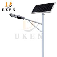 China 2023 Complete Set Commercial 3000w All in Two Double Arm Pole Outdoor Waterproof Solar Power Street Light for sale