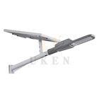 China 1000w High Lumens Hot Sale High Quality Waterproof Outdoor Remote Control All in Two Solar Street Light for sale
