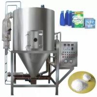 China In Low Cost and High Efficient Egg Milk Powder Making Machine Atomizer Centrifugal Spray Dryer Price for sale