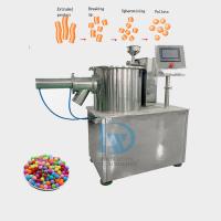 China QZL Multi Function High Speed Extruder spheronizer/Squeezing and spheroidizing integrated machine for sale