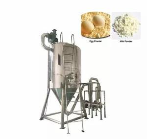 China Energy Saving andHigh Efficiency Spray Dryer Machine / Spray Drying unit Machine for sale
