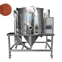 China A Big Discount and Environmental Friendly Factory Price Spray Dryer Machine for sale