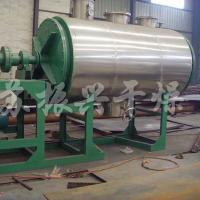 China ZKG Series Automatic Multifunctional Vacuum Rake Dryer In Chemical Industry With CE Certificate for sale
