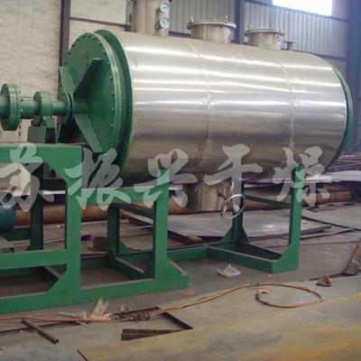China ZKG Series Automatic Multifunctional Vacuum Rake Dryer In Chemical Industry With CE Certificate for sale