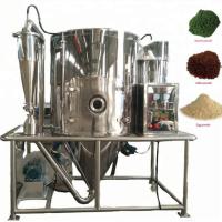 China In Low Cost and High Efficient Automation High Aloe Vera Juice Detergent Powder Spray Drying Machine for sale