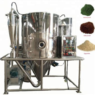 China In Low Cost and High Efficient Automation High Aloe Vera Juice Detergent Powder Spray Drying Machine for sale