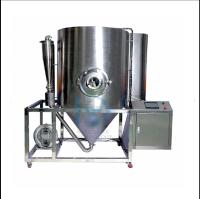 China Food Level and Customized Made Atomizer Spray Dryer Machine for Instant Coffee Flavor Detergent Tomato Powder for sale