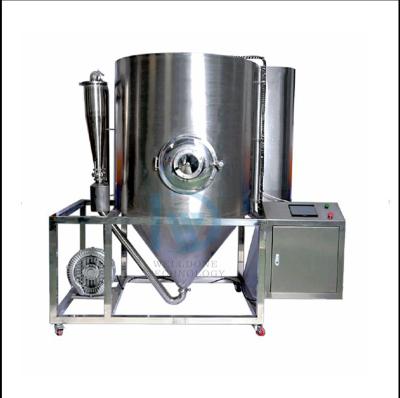 China Food Level and Customized Made Atomizer Spray Dryer Machine for Instant Coffee Flavor Detergent Tomato Powder for sale