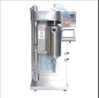 China Environmental Friendly and Food Level Lab Scale Washing Powder Flavor Powder Milk Powder Mini Spray Dryer for sale