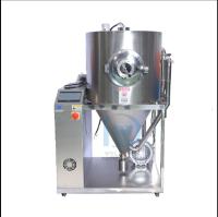 China Energy Saving and Environmental Friendly Small Capacity Lab Spray Dryer Mini Spray Dryer Machine for sale