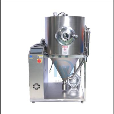 China Energy Saving and Environmental Friendly Small Capacity Lab Spray Dryer Mini Spray Dryer Machine for sale